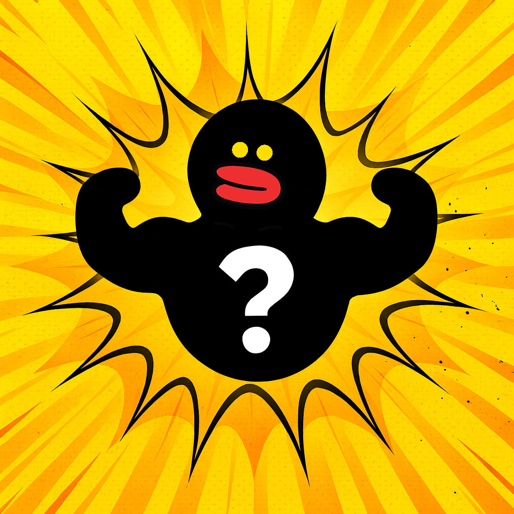 Mystery Swole Duck – Swole Ducks